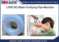 China Professional LDPE Pipe Making Machine High Speed RO Tube Making Machine for sale