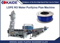 China Professional LDPE Pipe Making Machine High Speed RO Tube Making Machine for sale
