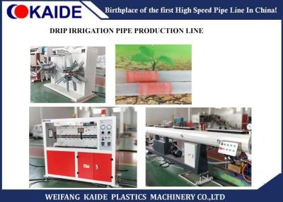 China 16mm DRTS Dripper Drip Irrigation Extrusion Line For 0.5mm-1.2mm Thickness Pipe for sale