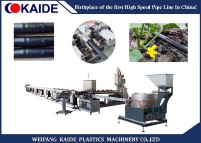 China PC Round Drip Irrigation Pipe Production Line Easy Operation For 0.5mm-1.2mm Pipe for sale