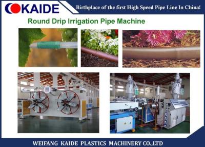 China Three Layers Plastic Pipe Production Line , Round Drip Pipe Making Machine for sale