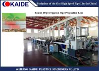 China Three Layers Plastic Pipe Production Line , Round Drip Pipe Making Machine for sale