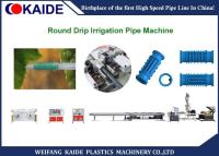 China Three Layers Plastic Pipe Production Machine / Drip Irrigation Pipe Making Machine for sale