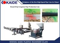 China Three Layers Plastic Pipe Production Machine / Drip Irrigation Pipe Making Machine for sale