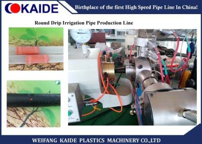 China High Performance Plastic Pipe Making Machine / Drip Irrigation Hose Making Machine for sale