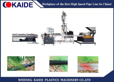 China Agriculture Drip Pipe Manufacturing Machine 80m/min Speed SGS Certified for sale