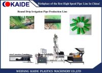 China Agriculture Drip Pipe Manufacturing Machine 80m/min Speed SGS Certified for sale