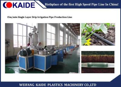 China Single Layer Drip Irrigation Pipe Production Line Round Type CE Approved for sale