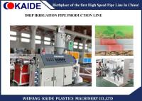 China 15m/min Round Drip Irrigation Pipe Production Line /  China Cheap drip irrigation pipe making machine for sale