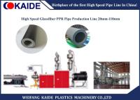 China 20mm-63mm PPR GF PPR Pipe Making Machine / Plastics PPR Pipe Production Line for sale