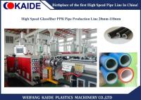 China Machine to make three layers ppr glassfiber ppr pipe  / Plastics PPR Pipe Production Line for sale