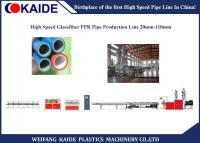 China Machine to make three layers ppr glassfiber ppr pipe  / Plastics PPR Pipe Production Line for sale