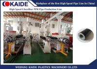 China Three Layers Hot Water PPR Pipe Making Machine With Glassfiber Raw Materials for sale