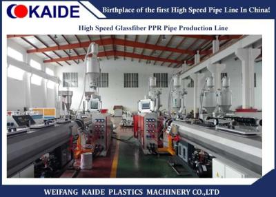 China High Speed Glassfiber PPR Pipe Production Line / PPR Pipe Extruder SGS Approved for sale
