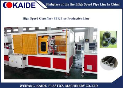 China High Speed PPR Pipe Making Machine , 20mm-110mm PPR Pipe Extrusion Line for sale
