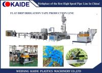 China What is the price of Flat drip irrigation hose machine  / Drip irrigation pipe production line for sale