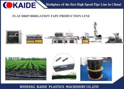 China 16mmx0.15mm Drip Irrigation Pipe Production Line With Siemens PLC System for sale