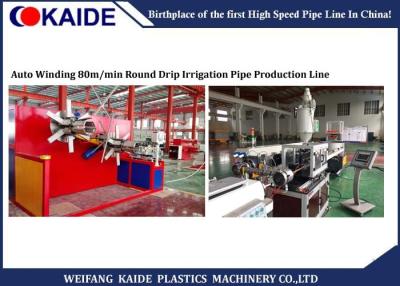 China Round Drip Irrigation Pipe Production Line Single Layer With Auto Winding for sale