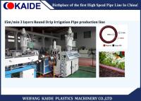 China 3 Layers Drip Irrigation Pipe Production Line 15m/min With Mechanical Punching for sale