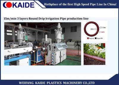 China 3 Layers Drip Irrigation Pipe Production Line 15m/min With Mechanical Punching for sale