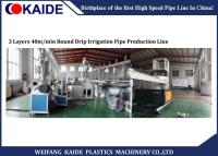 China 3 Layers Round Drip Irrigation Pipe Production Line 40m/min With ABB Frequency Inverter for sale