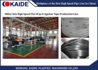China 180 M/Min Flat Drip Irrigation Pipe Production Line With Siemens Servo Motor for sale