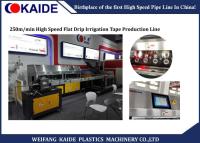 China 250m/min Plastic Pipe Production Line / Flat Drip Irrigation Pipe Production Line for sale