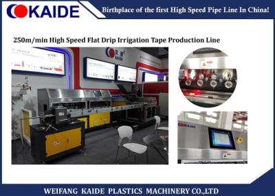 China 250m/min Plastic Pipe Production Line / Flat Drip Irrigation Pipe Production Line for sale