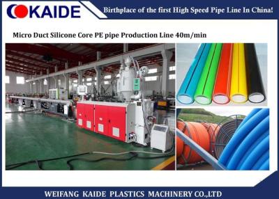 China Micro Duct Silicone Core Plastic Pipe Making Machine 40m/min For 5-20mm Pipe Diameter for sale