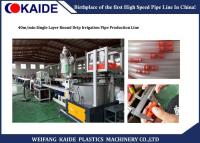 China 3 Layers Round Drip Irrigation Pipe Production Line 40m/min For Fruit Trees for sale