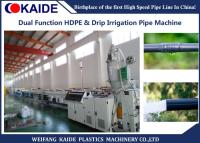 China Dual Function HDPE Pipe Production Line , 20-63mm Agriculture Pipe Machine for sale