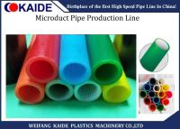 China Silicone Core HDPE Pipe Production Line , FTTH Microduct Pipe Production Line for sale