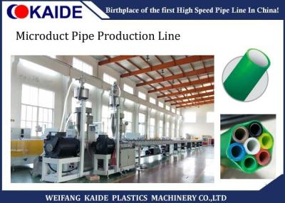 China HDPE Silicone Core Plastic Pipe Production Line , High Speed Microduct Production Line for sale