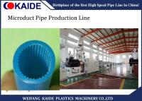 China Micro Duct HDPE Pipe Production Line , HDPE Silicone Core Tube Machine for sale