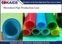 China 5mm-18mm Microduct Bundles Extrusion Line Silicon Core Tube Extrusion Machine for sale