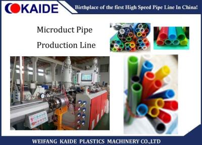 China 5mm-18mm Microduct Bundles Extrusion Line Silicon Core Tube Extrusion Machine for sale