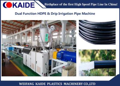 China 16-32mm Drip Irrigation Pipe Production Line / HDPE Pipe Making Machine for sale