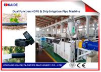 China 16-32mm Drip Irrigation Pipe Production Line / HDPE Pipe Making Machine for sale