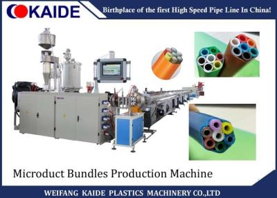 China PE Microduct Bundles Extrusion Line / Sheath Production Machine For HDPE Silicon Core Tube for sale