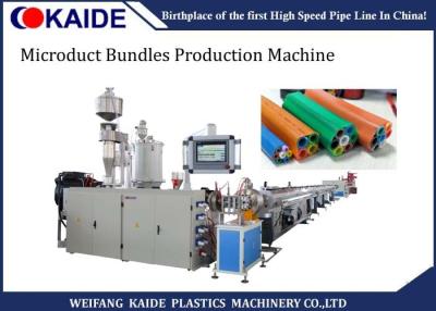 China 4 Ways 7 Ways Microduct Bundles Extrusion Line PE Jacketed Plastic Pipe Production Line for sale