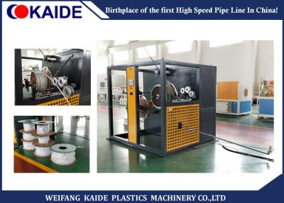China 20mm Drip Irrigation Pipe Manufacturing Machine Three Layer Type for sale