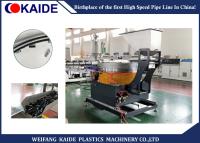 China 100mm 200mm Drip Irrigation Pipe Production Line Plastic Machinery for sale