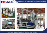 China 12mm-22mm Round Drip Irrigation Pipe Extrusion Machine Single Screw for sale