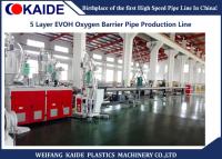 China EVOH Oxygen Barrier Pipe Production Machine 5 Layer PERT Pipe Making Machine for sale