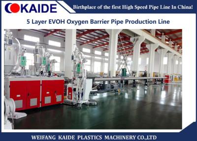 China EVOH Oxygen Barrier Pipe Production Machine 5 Layer PERT Pipe Making Machine for sale