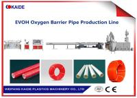 China EVOH Oxygen Barrier Pipe Production Machine 5 Layer PERT Pipe Making Machine for sale