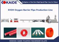 China Durable PE RT Pipe Extrusion Line 5 Layer EVOH Oxygen Barrier Pipe Extruder Machine for sale