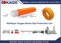 China 5 Layer Composite Pipe Production Line / PEX EVOH Oxygen Barrier Pipe Production Line for sale