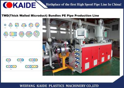 China HDPE Pipe Manufacturing Machine , Telecom Microduct Bundles Production Line for sale