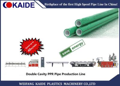 China 40m/Min Double Outlet Plastic Water Pipe Making Machine / PPR Water Pipe Extruder Machine for sale